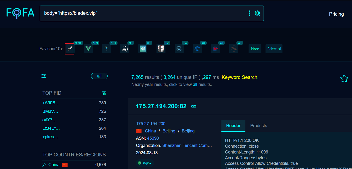 springblade漏洞总结 - Yf3te--枯木怯逢春...