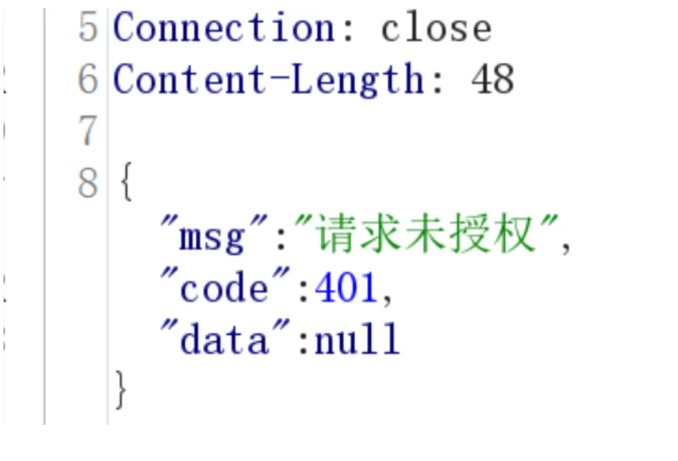 springblade漏洞总结 - Yf3te--枯木怯逢春...